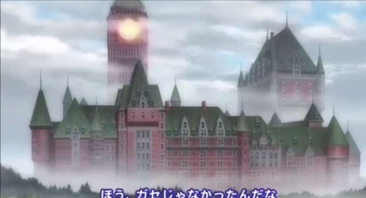 Mansión Scarlet Devil | Super Smash Bros. Fanon Wiki | Fandom