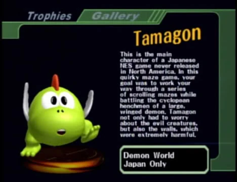 Tamagon | Super Smash Bros. Fanon Wiki | Fandom