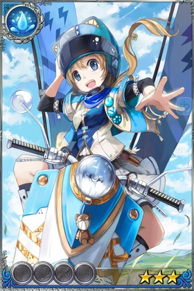 Blue Centaur | Smash Stone Wiki | Fandom