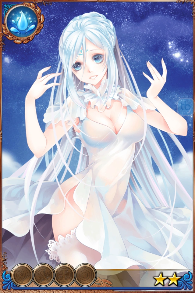 Oceanus | Smash Stone Wiki | Fandom