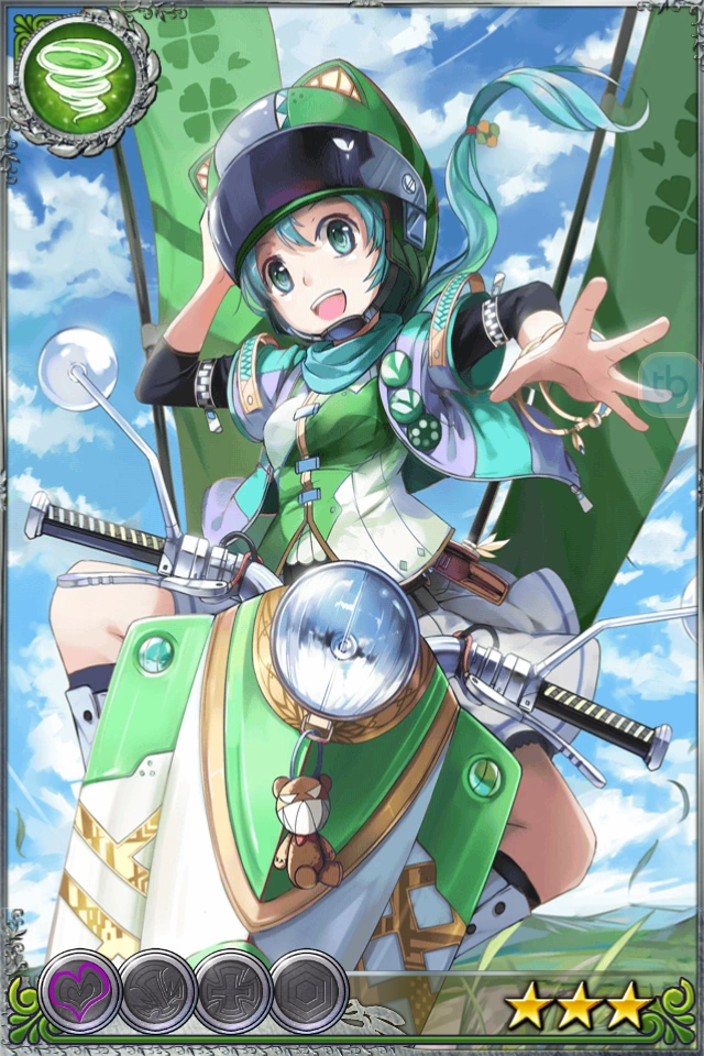 Green Centaur | Smash Stone Wiki | Fandom