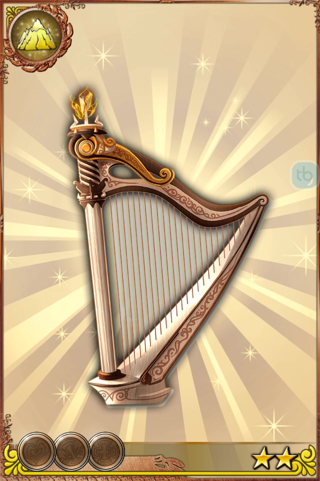 E Harp | Smash Stone Wiki | Fandom