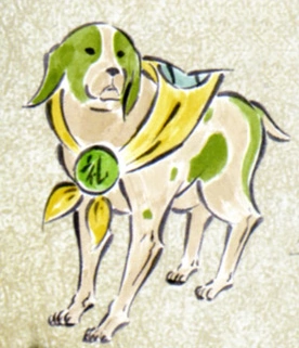 Amaterasu | Smashtopia Wiki | Fandom