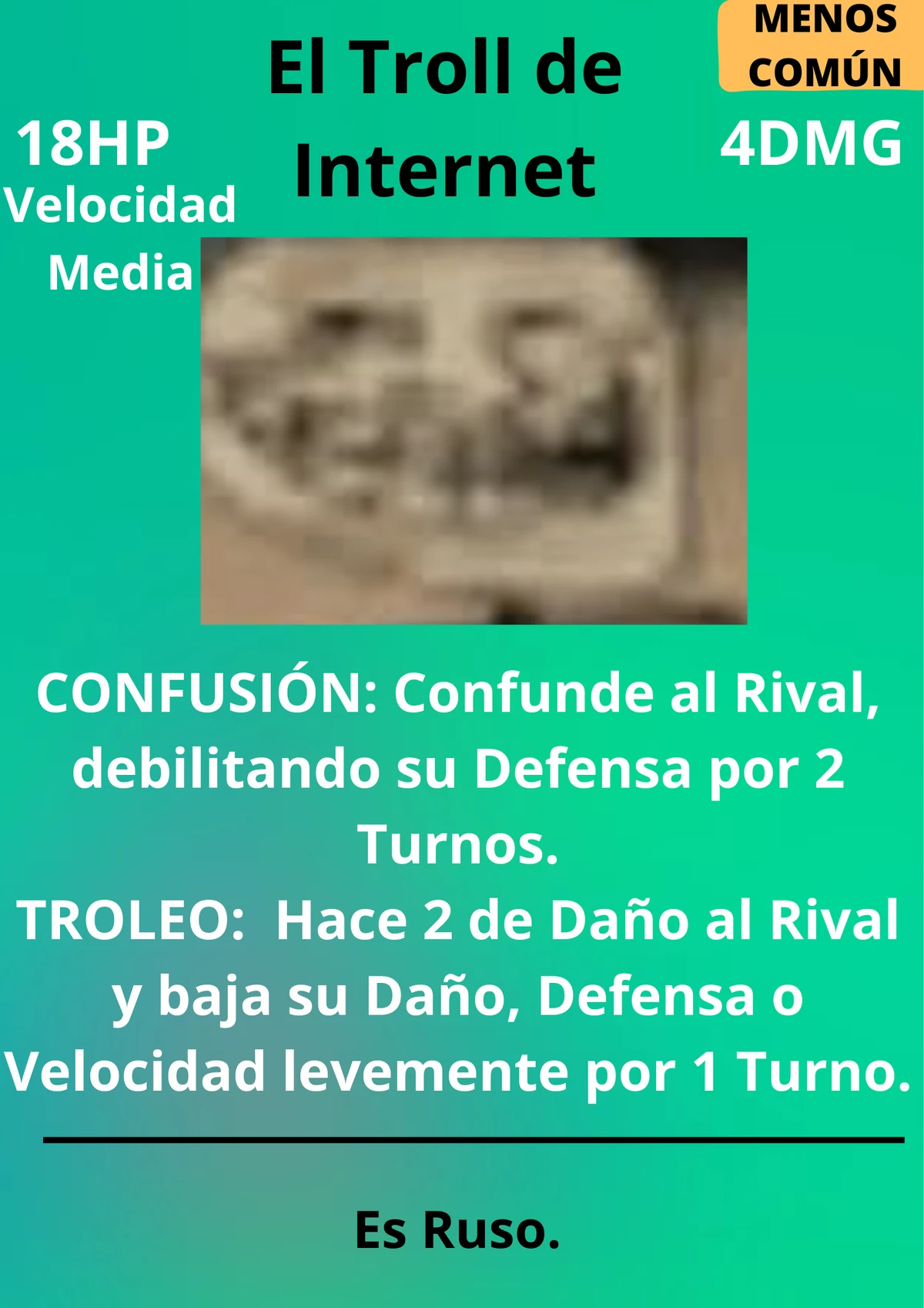 El Troll de Internet | Wiki Smeriuloc | Fandom