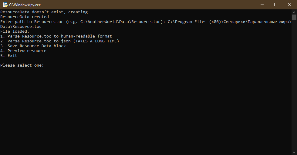 Блог участника:Koke228/Обновление SAWU | Библиотека Лосяша | Fandom