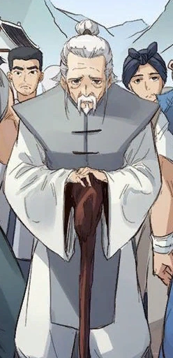 Ye Jun | Star Martial God Technique Wiki | Fandom