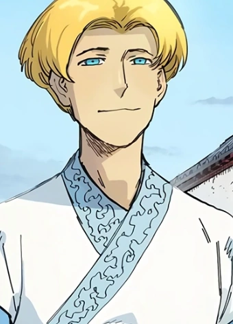 Qing Yang | Star Martial God Technique Wiki | Fandom