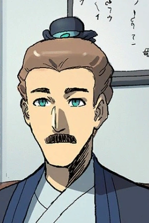 Xiao He | Star Martial God Technique Wiki | Fandom