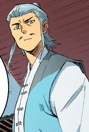 Ji Zhi | Star Martial God Technique Wiki | Fandom