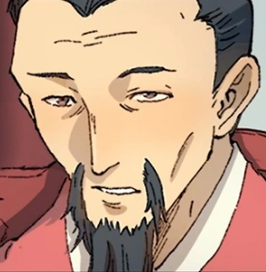 Xing Yan | Star Martial God Technique Wiki | Fandom