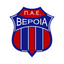 Veria | South Melbourne Hellas Wiki | Fandom