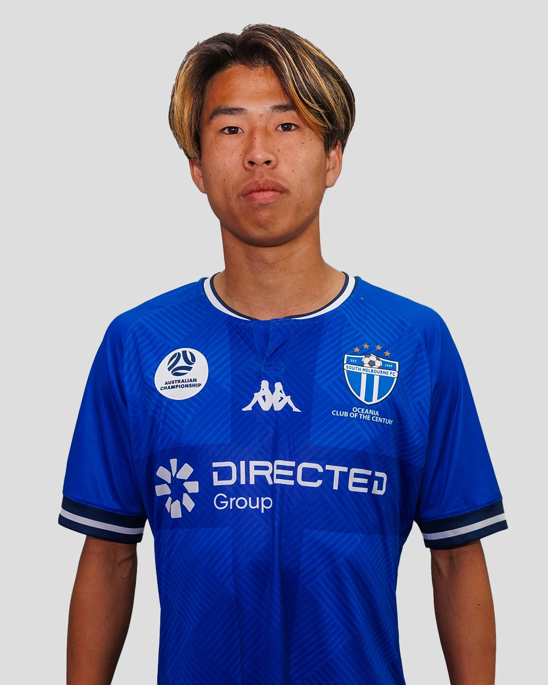 Yuki Uchida | South Melbourne Hellas Wiki | Fandom
