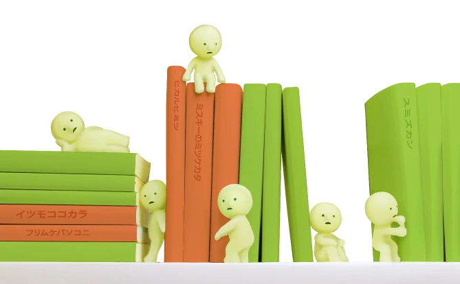 Smiski Wiki:Wiki rules | Smiski Wiki | Fandom