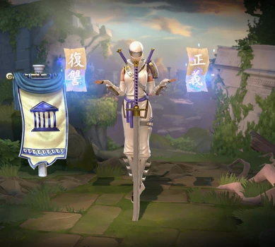 Nemesis - Official SMITE Wiki