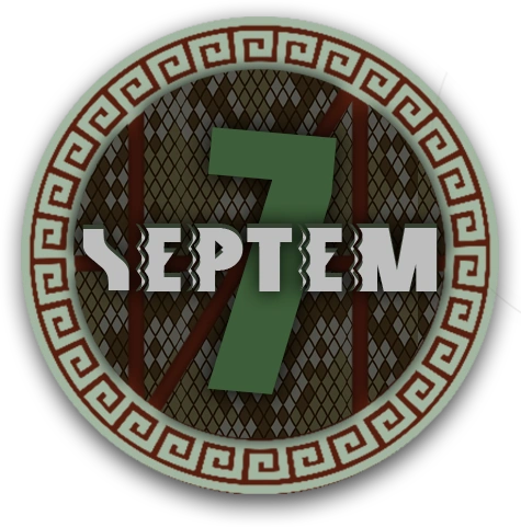 Septem Seven - SMITE Esports Wiki