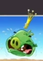 King Pig (Superstar Saga) | SML Fanon Wiki | Fandom