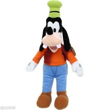 Goofy | SML Fanon Wiki | Fandom