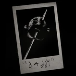 Ortygius | SMLWiki.com Wiki | Fandom