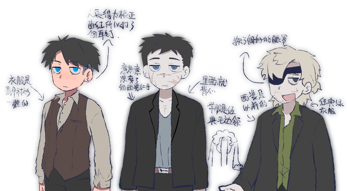 Bubble Gun（泡泡枪） | SMOKE SEA Wiki | Fandom