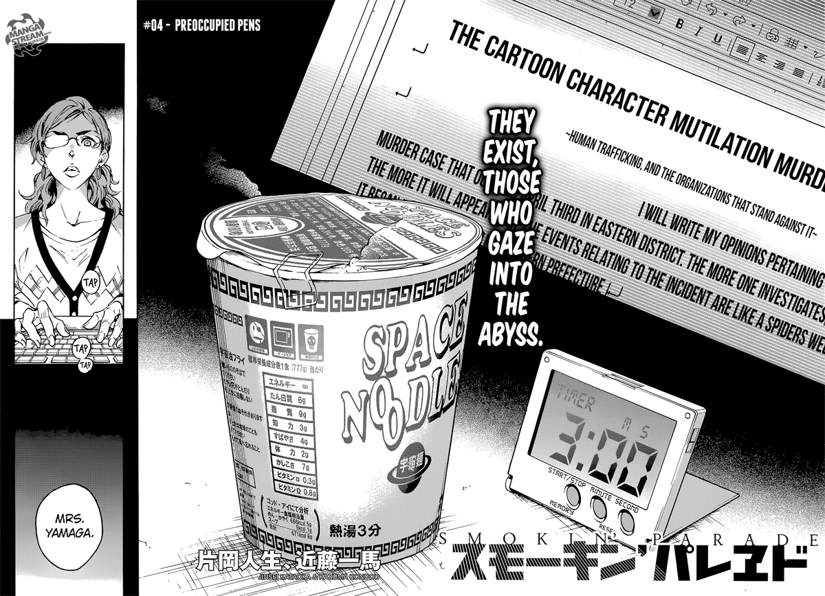 Chapter 4 | Smokin' Parade Wikia | Fandom