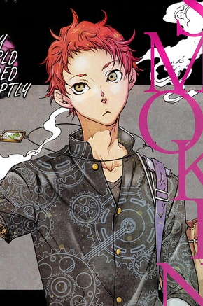 Youkou Kakujou | Smokin' Parade Wikia | Fandom