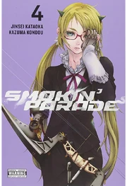 Smokin' Parade (Manga) | Smokin' Parade Wikia | Fandom