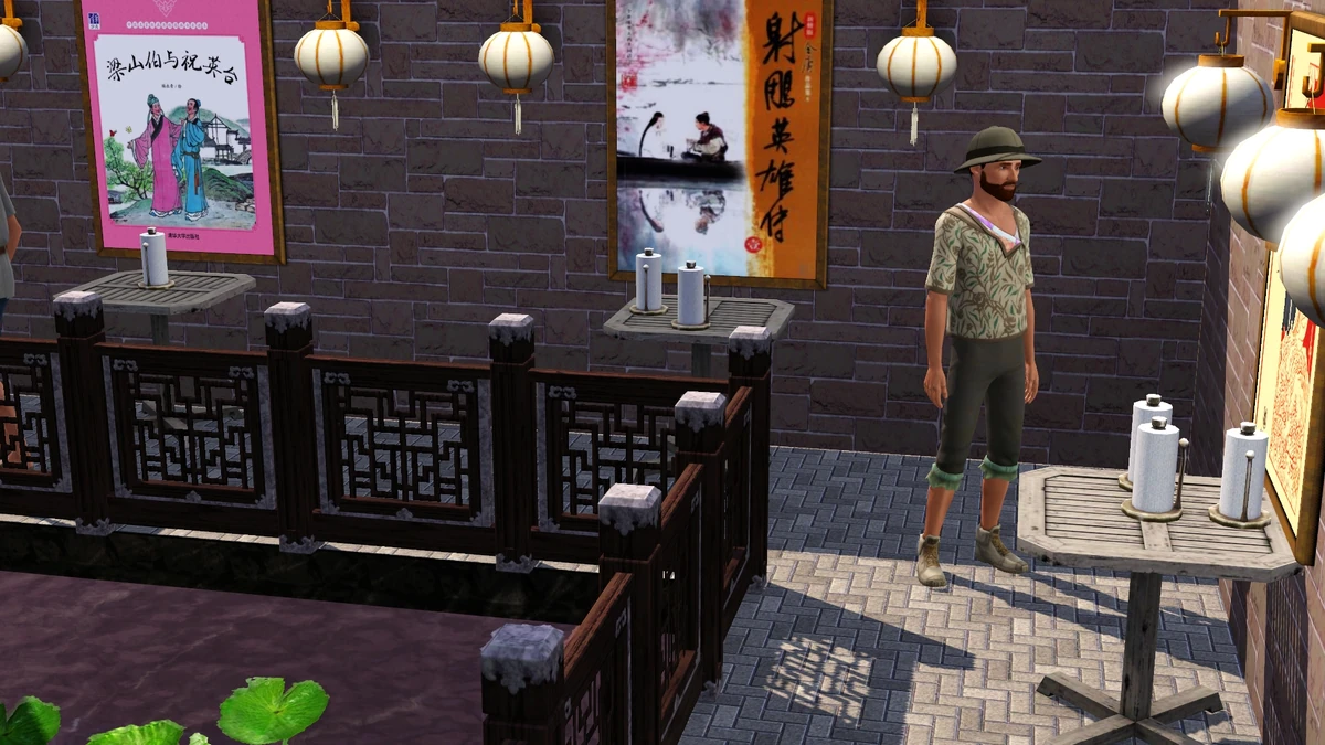 Ted Ursus | Smole (Sims 3) Wiki | Fandom