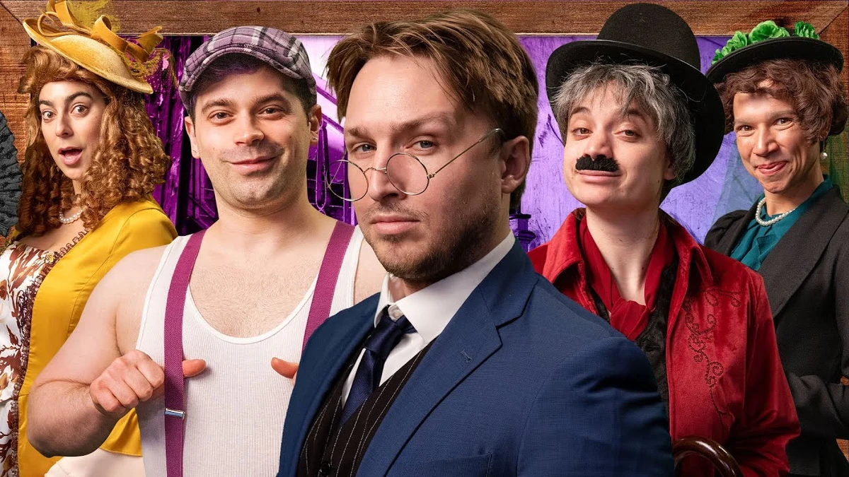 This Nanny Has A Dark Secret - Board AF Legacy: Betrayal | Smosh Wiki ...