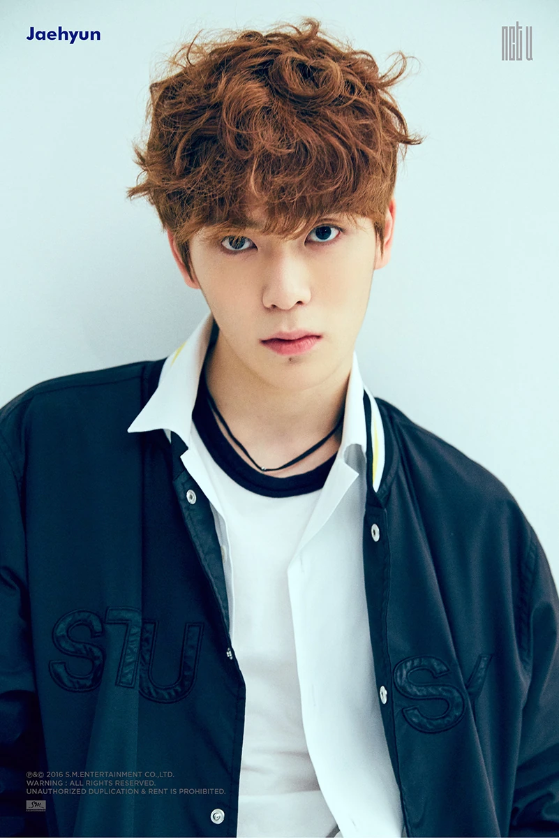Jae Hyun/Galería | Wikia SMROOKIES | Fandom