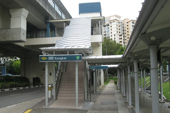 Kangkar | SMRT Stations Wiki | Fandom