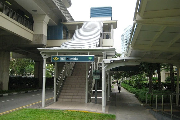Rumbia | SMRT Stations Wiki | Fandom