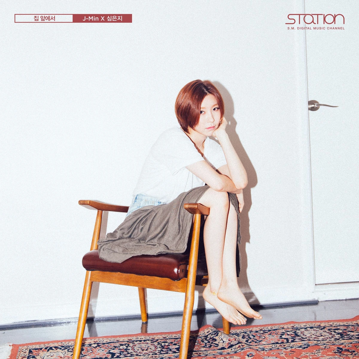 Way Back Home | SMTown Wiki | Fandom