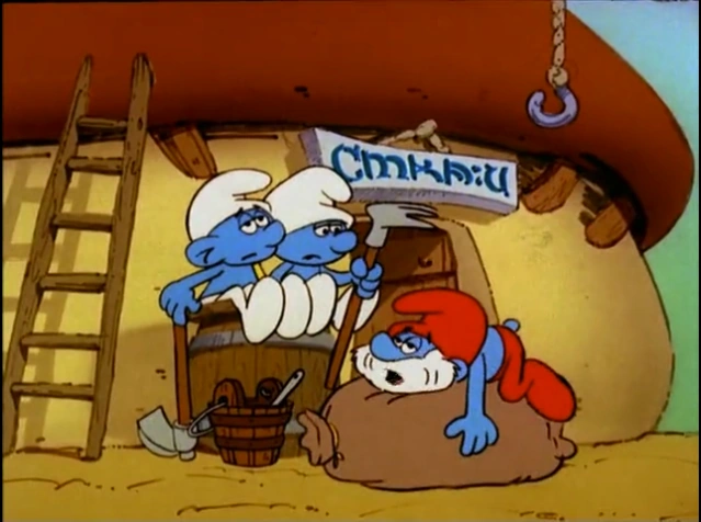 Paradise Smurfed/Gallery | Smurfs Wiki | Fandom