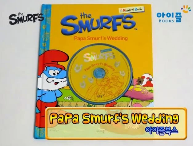 Papa Smurf's Wedding (book) | Smurfs Wiki | Fandom