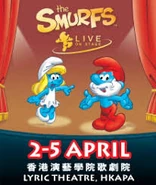 Smurfs Save Spring/Gallery | Smurfs Wiki | Fandom
