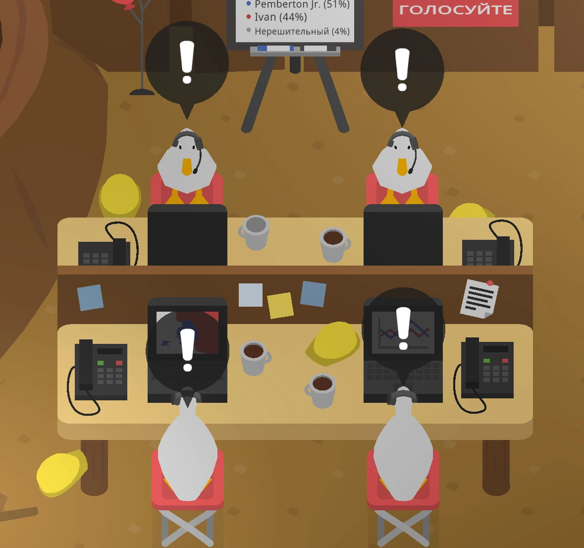 Утки-избиратели | Sneaky Sasquatch вики | Fandom