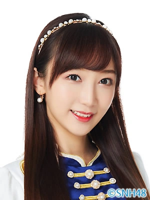 Yuan DanNi | SNH48 Wiki | Fandom