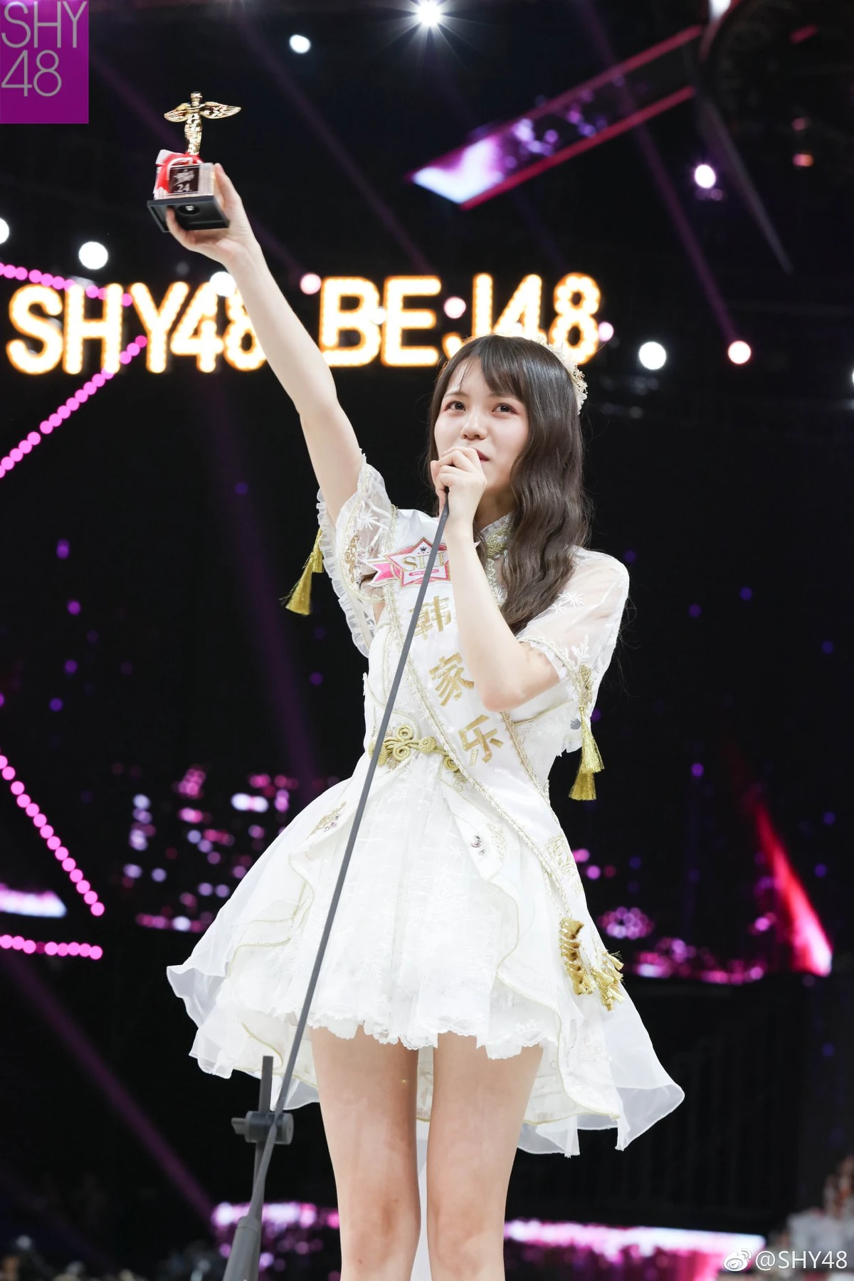 Gallery:Han JiaLe/Events | SNH48 Wiki | Fandom