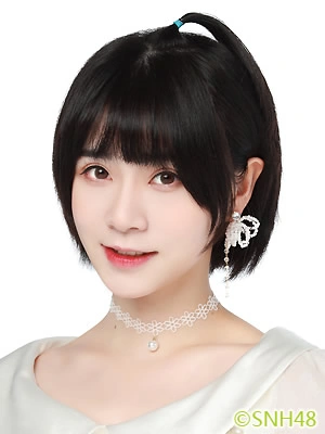 Gallery:HeYang QingQing | SNH48 Wiki | Fandom