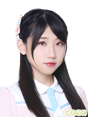 Yu ShanShan | SNH48 Wiki | Fandom