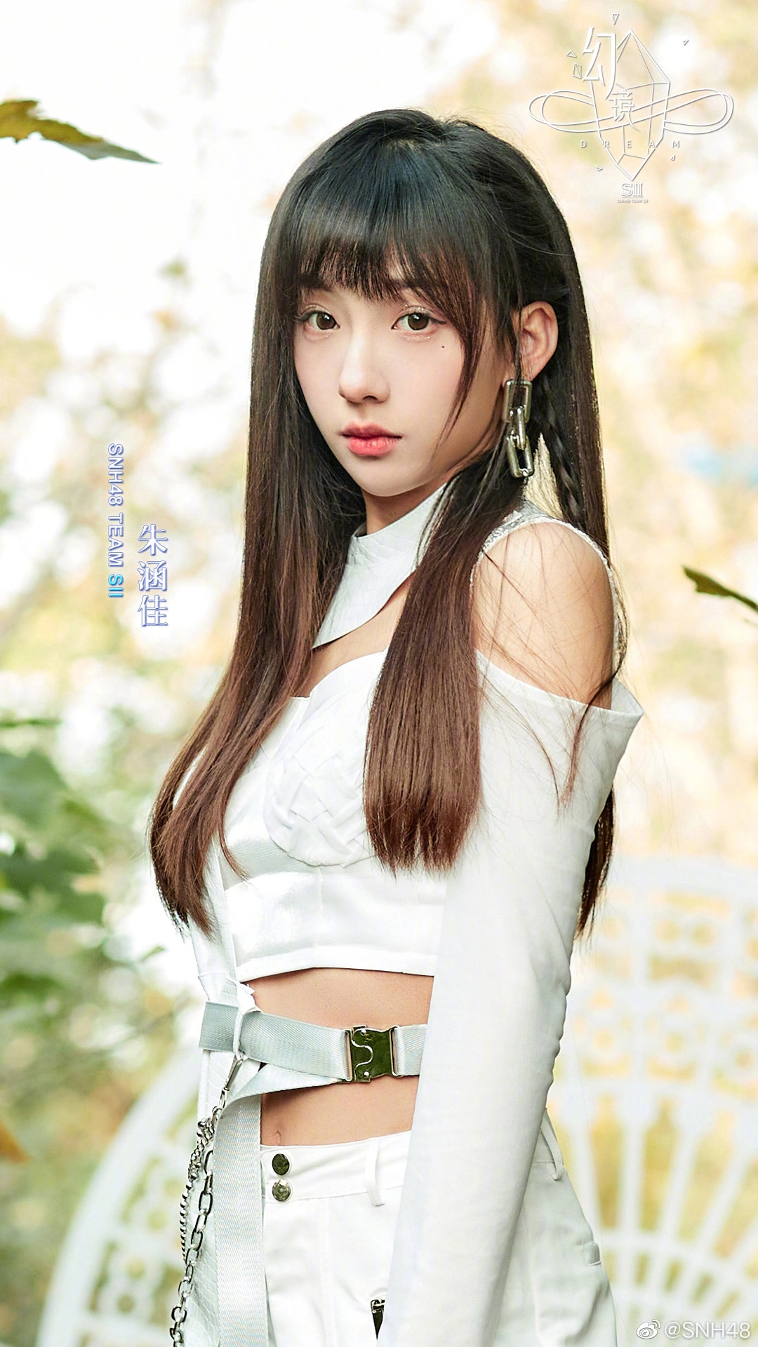 Gallery:Zhu HanJia/Stages & Concerts | SNH48 Wiki | Fandom