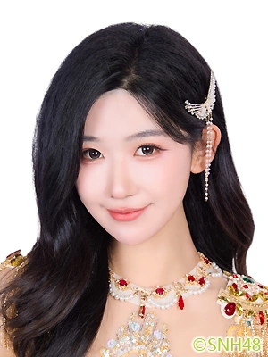 Yan Na | SNH48 Wiki | Fandom