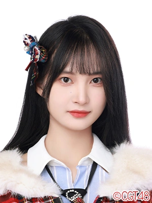 Gallery:Xu YaLan | SNH48 Wiki | Fandom