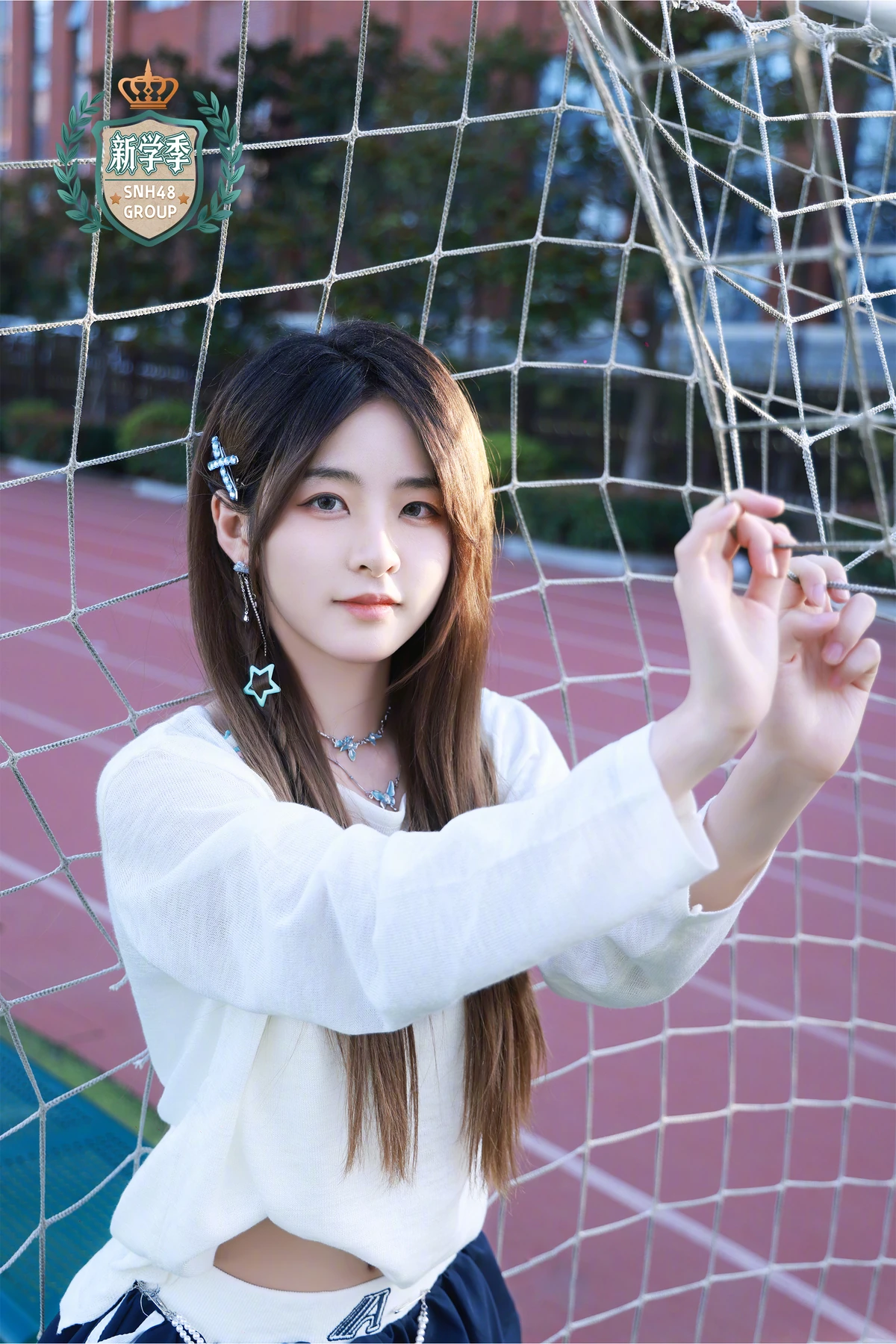 Gallery:Zhou TongYue/Discography | SNH48 Wiki | Fandom