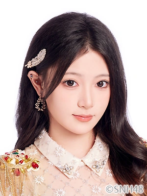 Jiang XinRu | SNH48 Wiki | Fandom