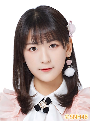 Gallery:Lin ShuQing | SNH48 Wiki | Fandom