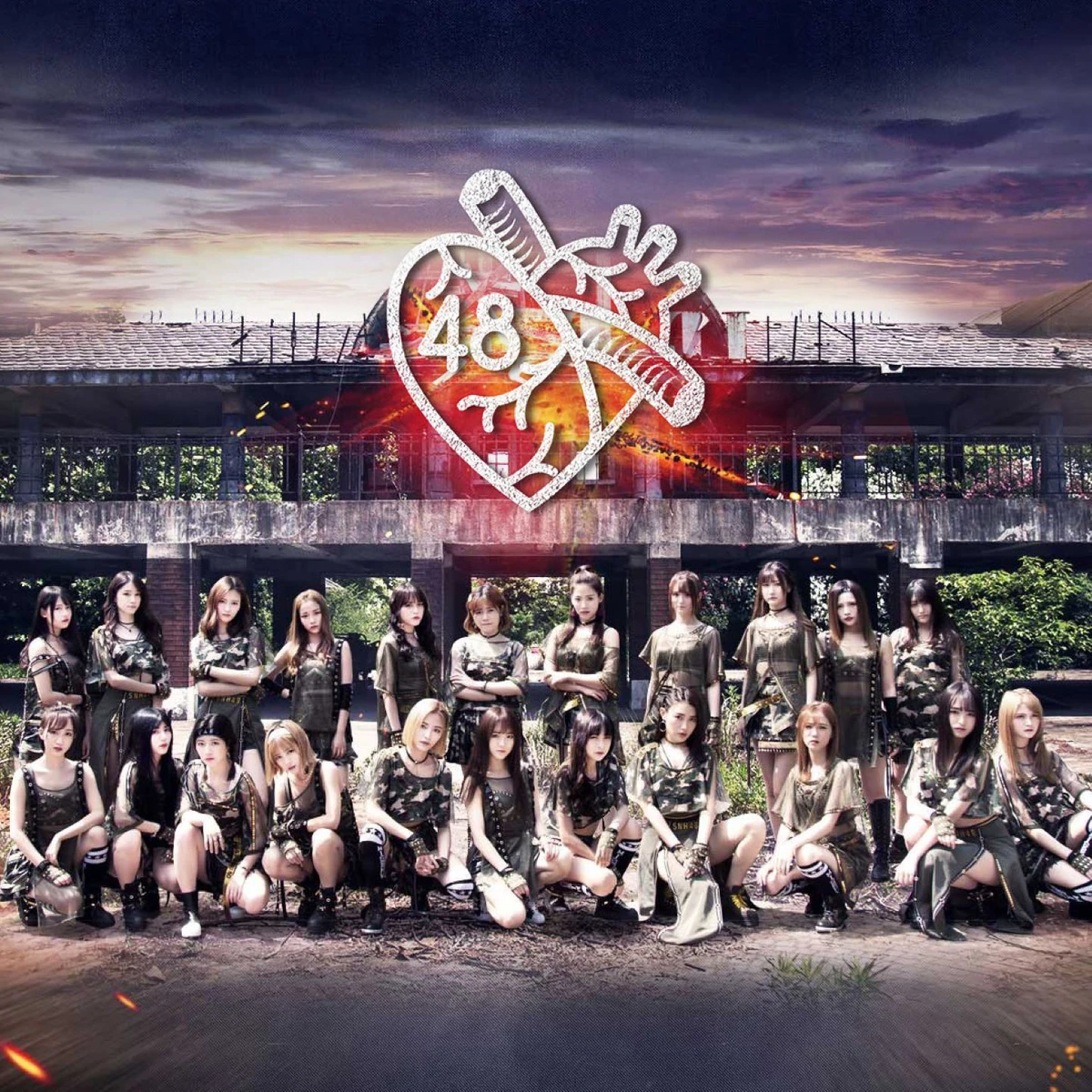 MUTE | SNH48 Wiki | Fandom