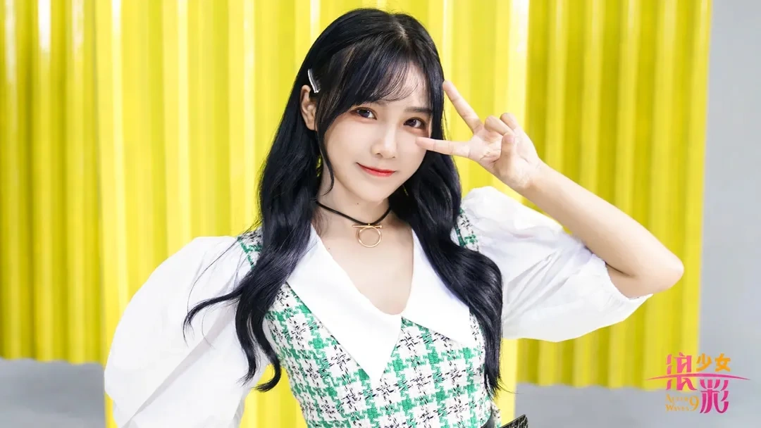 Gallery:Su ShanShan/Other | SNH48 Wiki | Fandom