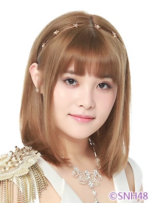 Category:SNH48 8th Generation | SNH48 Wiki | Fandom