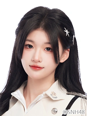 Xu YiPing | SNH48 Wiki | Fandom